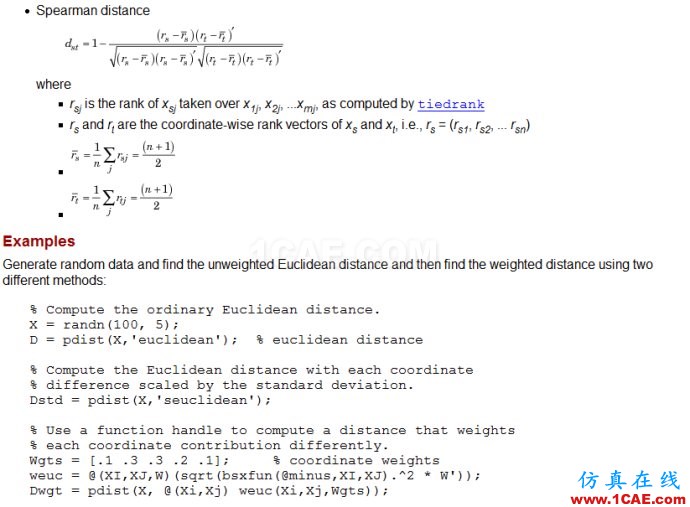 Matlab 距离计算matlab培训、matlab培训课程、matlab在线视频教程、matlab技术学习教程、matlab软件教程、matlab资料下载、matlab代做、matlab基础知识